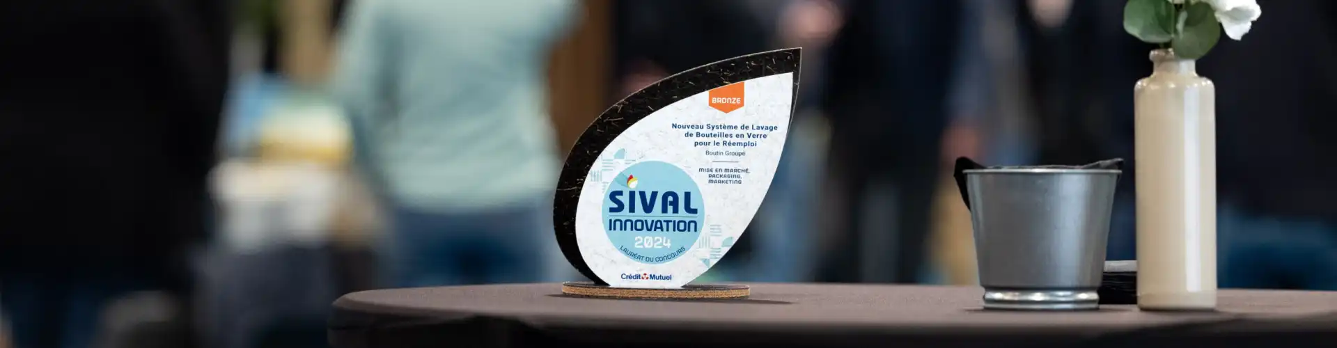 Concours SIVAL Innovation